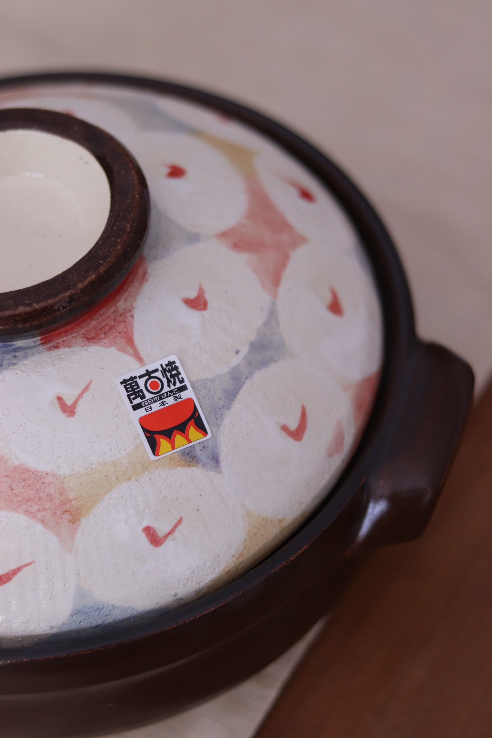 New Arrival – Yochi Cups